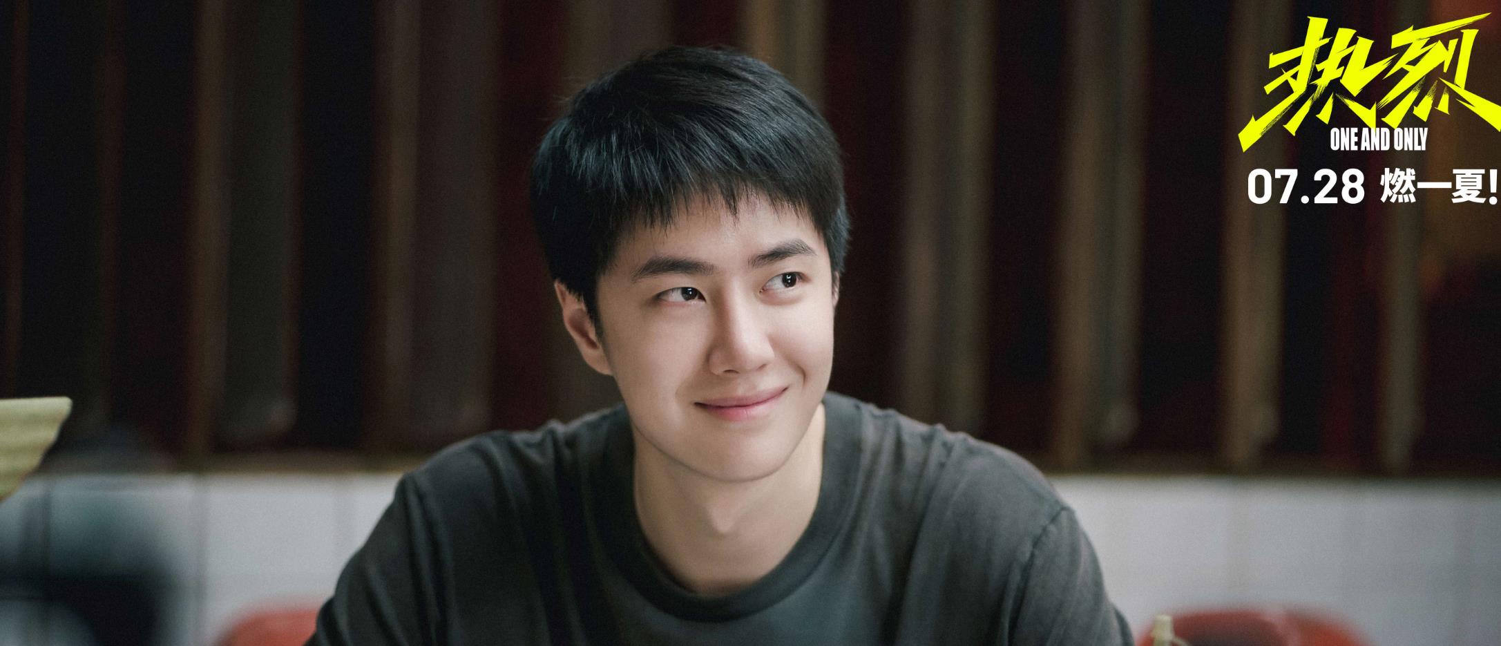 They are both actors with a box office of 30 billion. Comparing the ...