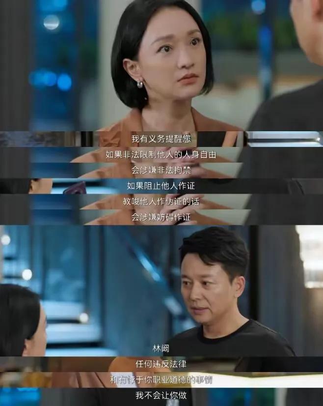 The acting king of "Imperfect Victim" is revealed: Zhou Xun wins, Liu Yijun breaks into the top ...