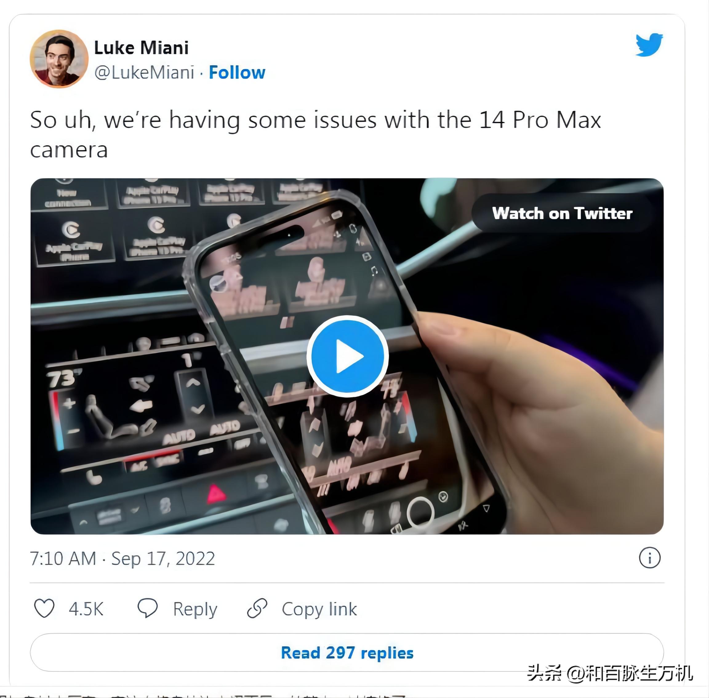 Apple's bizarrely malfunctioning iPhone 14 Pro series camera shakes and ...