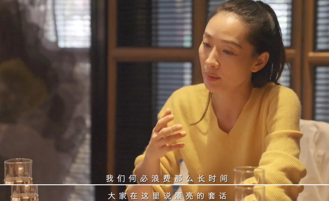 Delete the producer and act recklessly as yourself. Tao Xinran, who ...