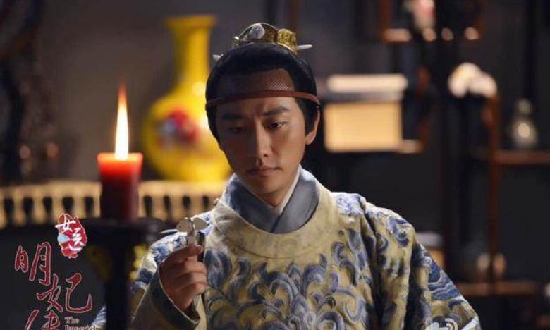 During the Tianshun period, the military monitoring functions of speech ...