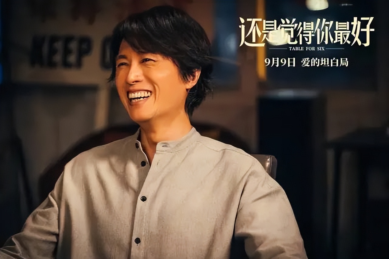 Hong Kong comedy master, is back - iNEWS