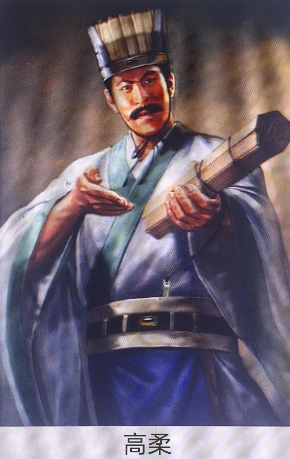 The officials of Yingchuan County and Yang Zhai?34 - iNEWS