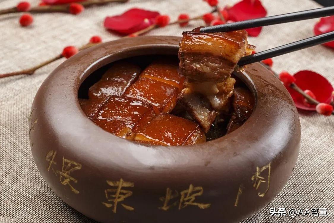 Delicious Su Dongpo and delicious Huangzhou cuisine - iNEWS