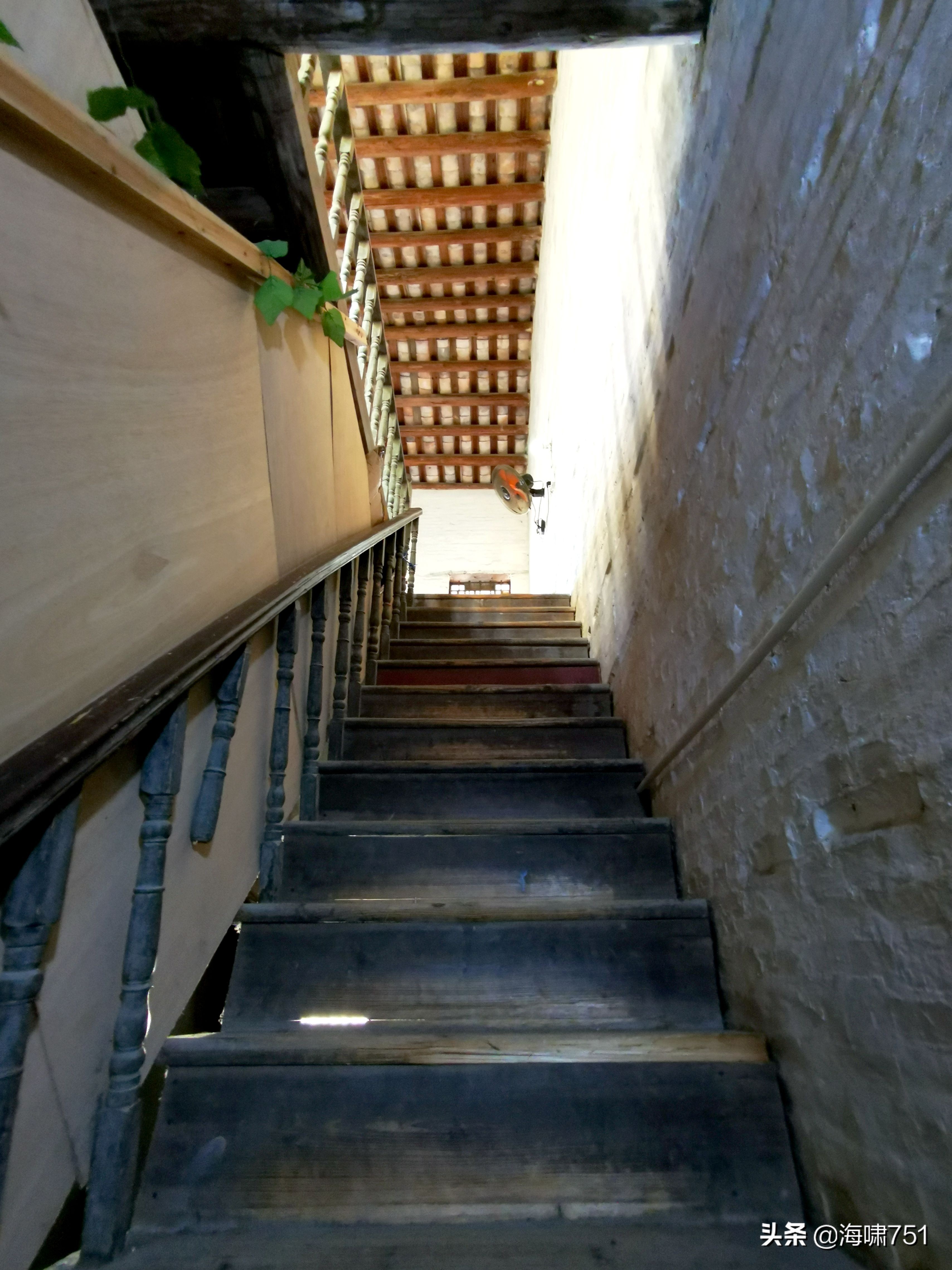 Taishan Meijia Courtyard - iNEWS