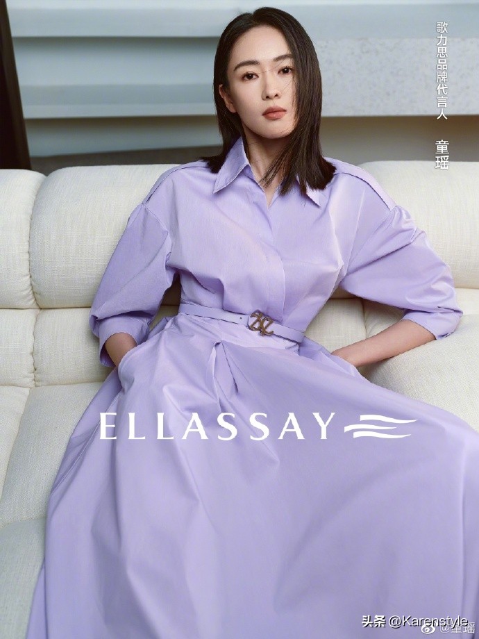 Tong Yao serves as the brand spokesperson for ELLASSAY - iNEWS