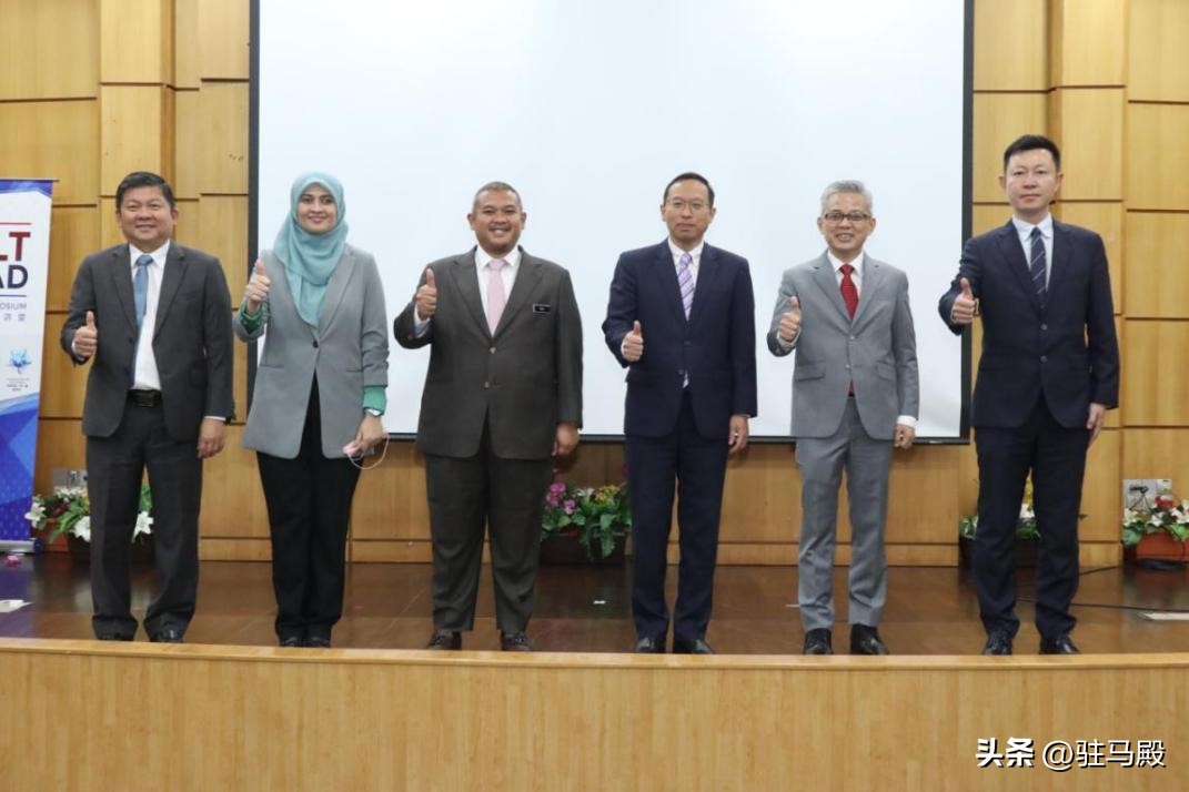 Minister Tang Rui visits Malacca State - iNEWS