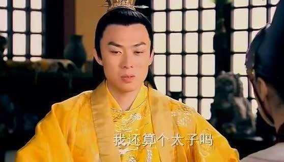Princess Jincheng: Princess Datang married Tubo and went to the plateau ...