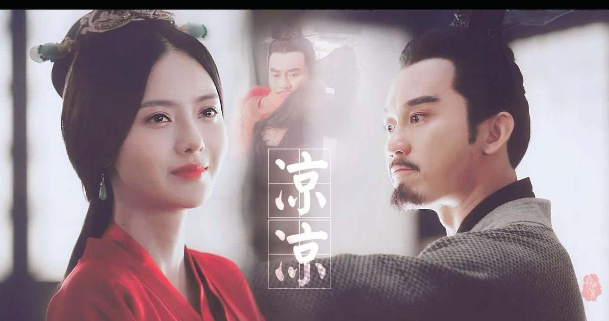 Cao Pi passed away on June 29, and Cao Rui was made the crown prince on ...