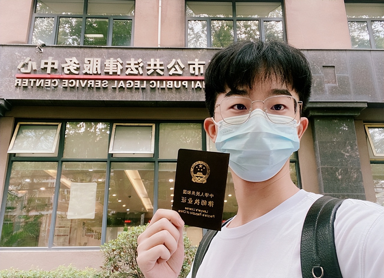 The status of interns in the third season of "offer": Li Haoyuan has ...