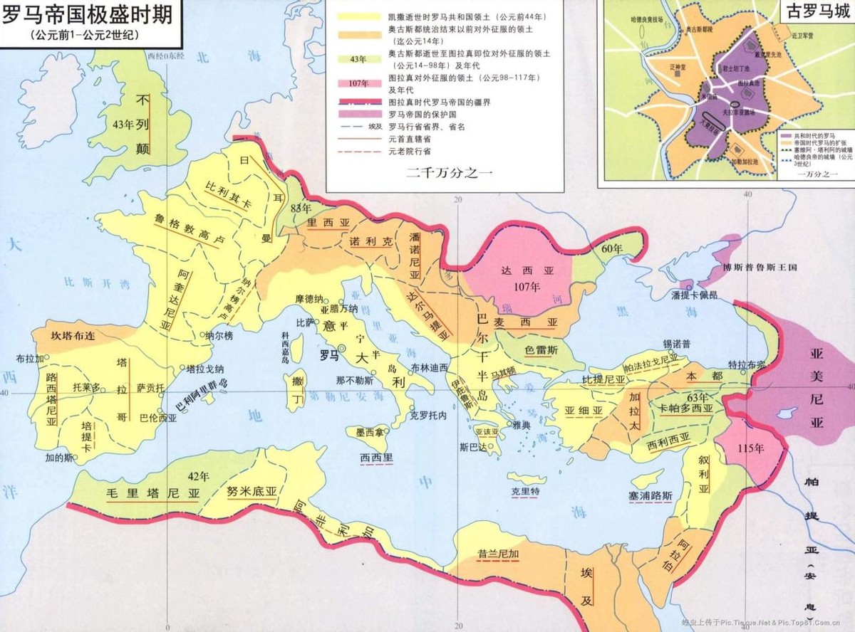 The Spread and Development of Orthodox Church - iMedia