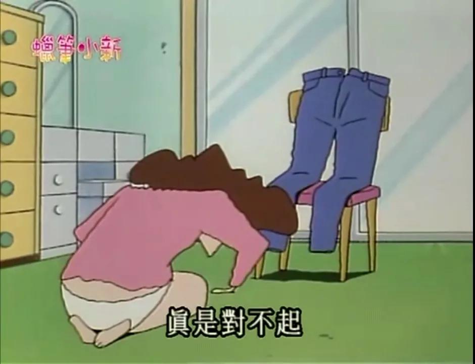 Crayon Shin-Chan: How fat is Meiya?Seeing the real numbers, many people ...