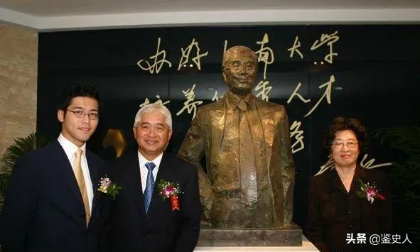 China's Rong family: a low-key richest family, three generations of the ...