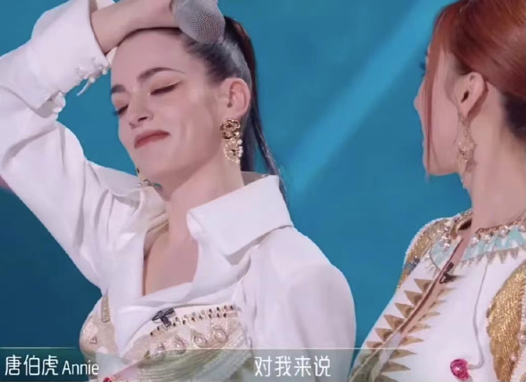 Chengfeng 2023: The same "international sister", compared with Meiyi ...