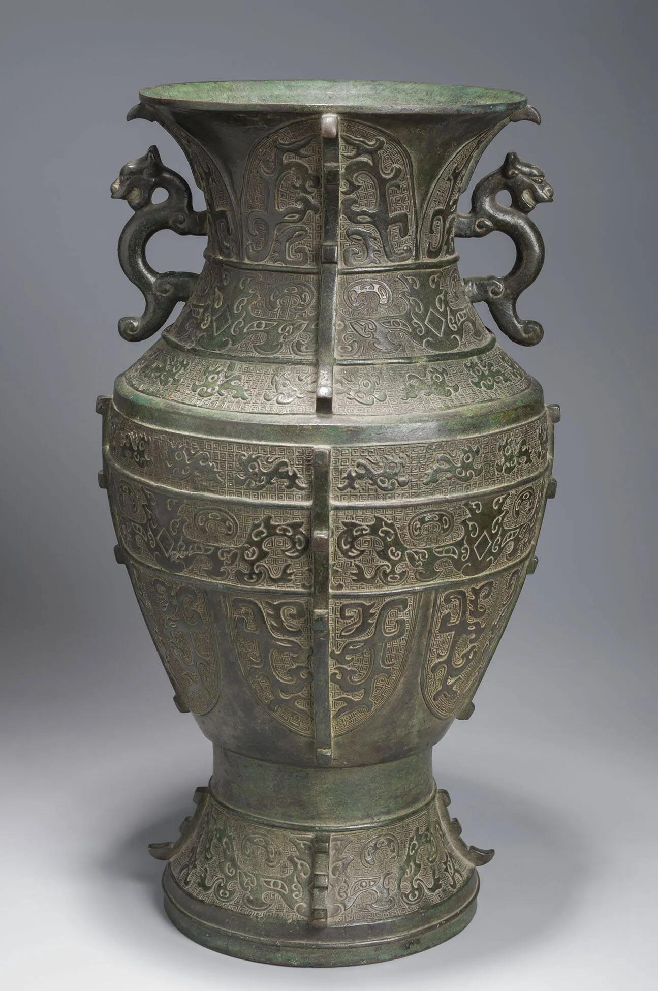 Ming and Qing imitations of Xia, Shang and Zhou bronzes - iNEWS