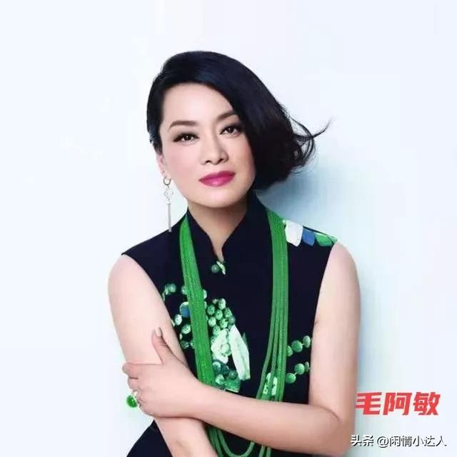 Deciphering Mao Amin's emotional entanglement with six men - iNEWS