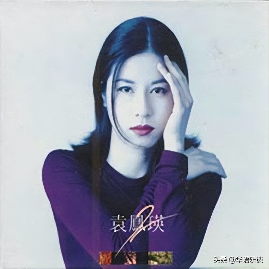 Luo Dayou's unpopular female singer!Where is Yuan Fengying, who became ...