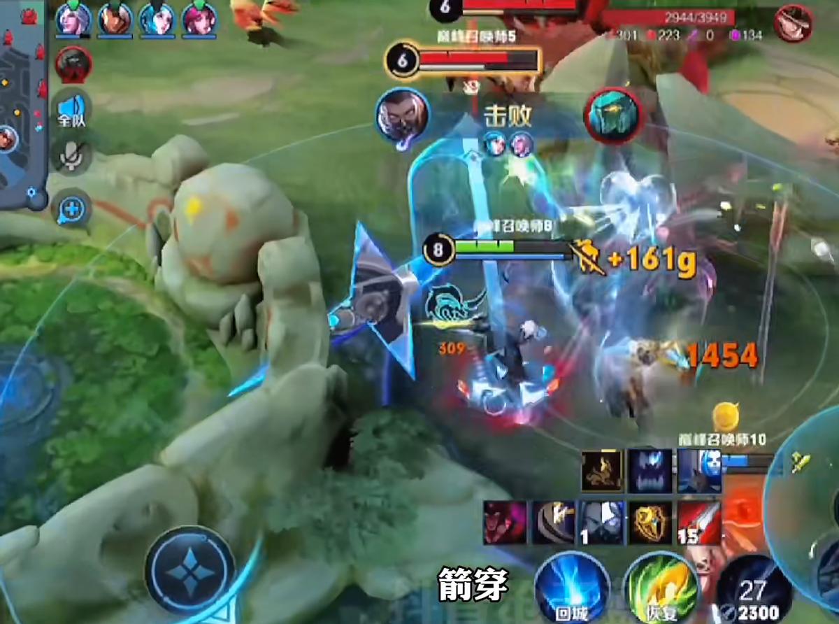 Luxue has won 14 consecutive victories and reached the top of the peak ...