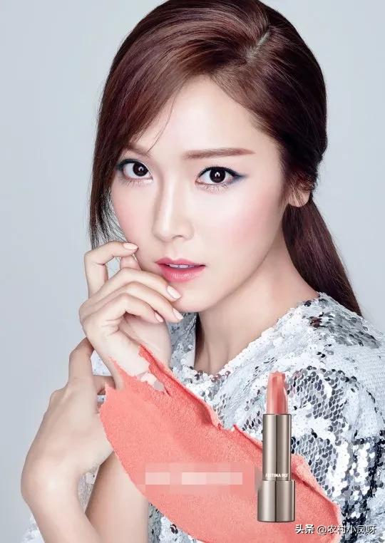 Share pictures - Korean goddess Jessica Jung - iNEWS