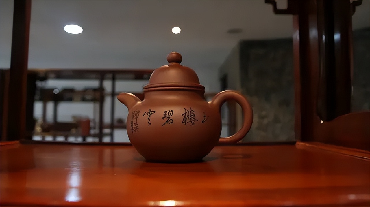 On Lu Yu's "Tea Classic" and Tang Dynasty Society——Analysis Based on ...