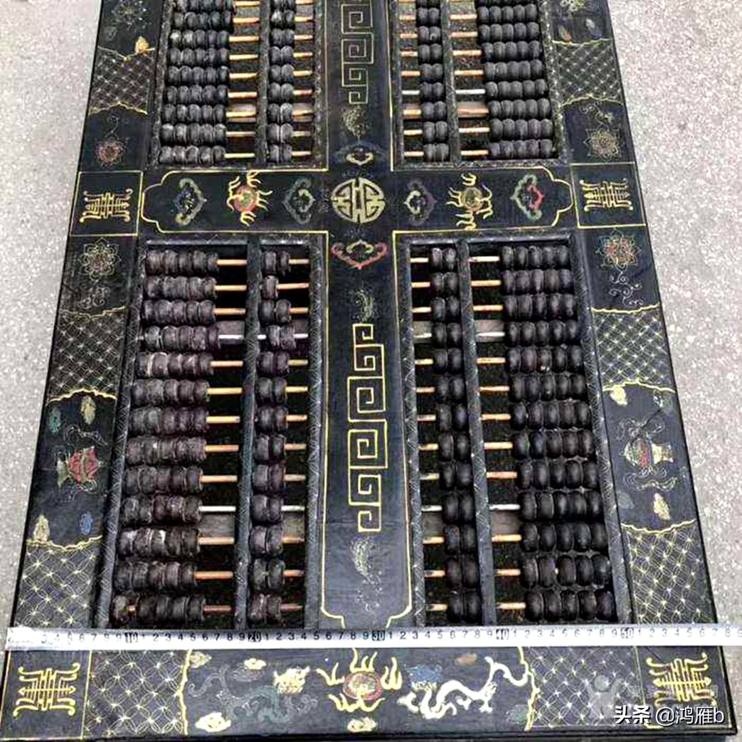 Talking about China's "Fifth Great Invention" - China's Abacus - iNEWS
