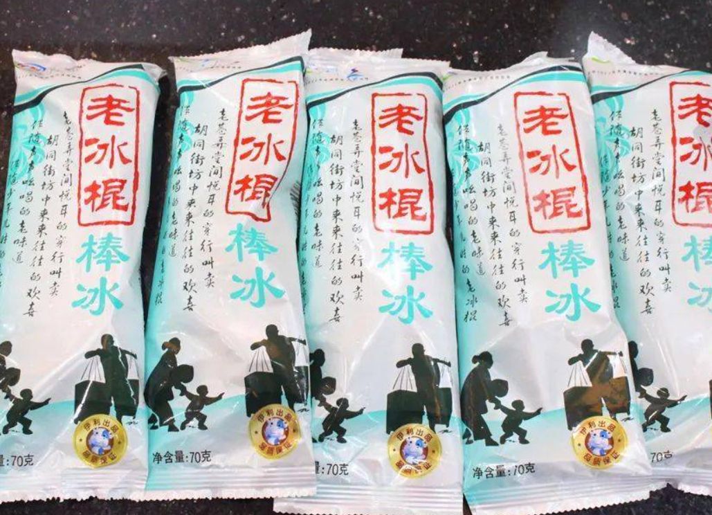 Old popsicles, the taste of many people's childhood, brought back so ...