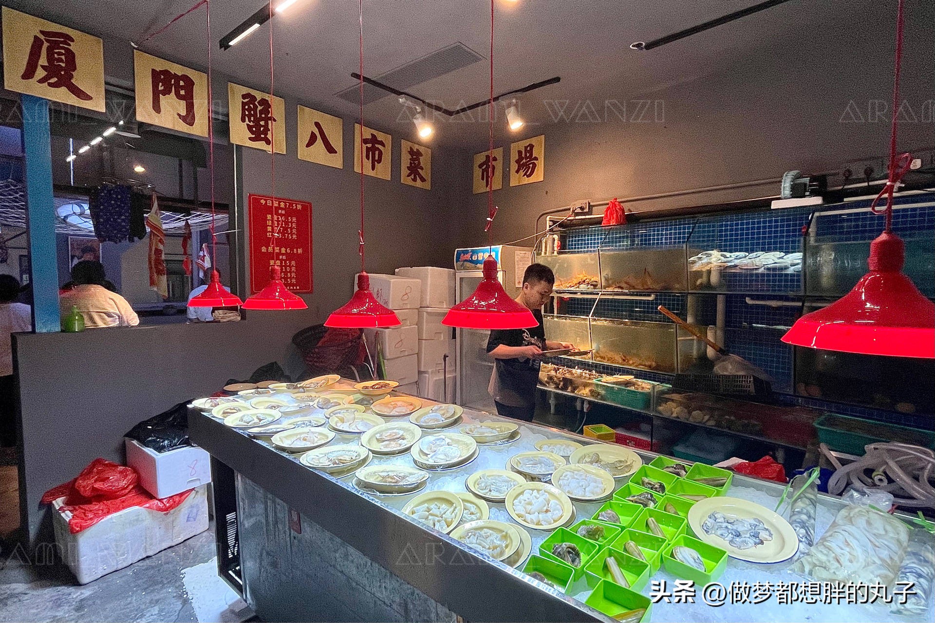 Unexpectedly, there is a small "eight cities" hidden in Shapowei, the ...