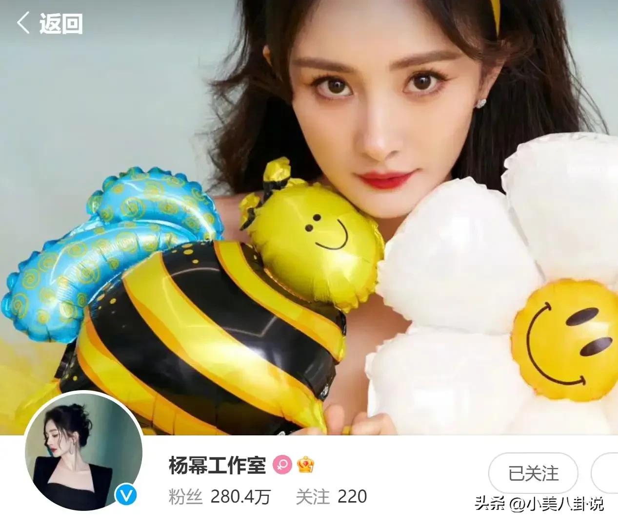 The avatar has been changed, the name of the studio has been changed ...