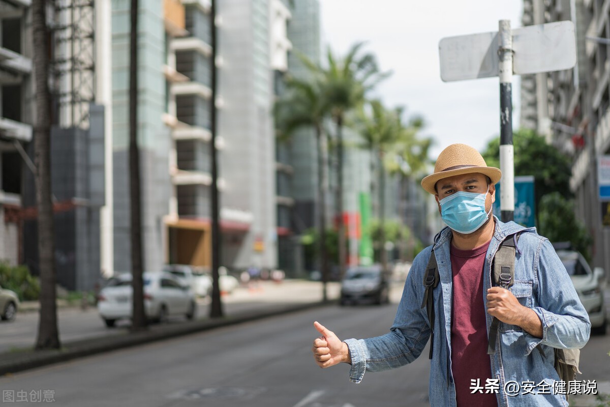 Don't buy a car, walk frequently, "stingy" and "low-carbon" life - iNEWS