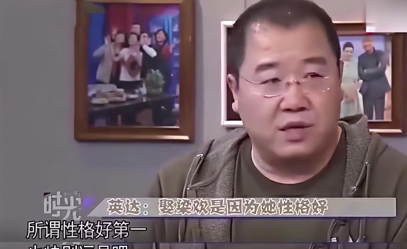 Liang Huan: Conquered Yingda with "talent", married for 26 years, and ...