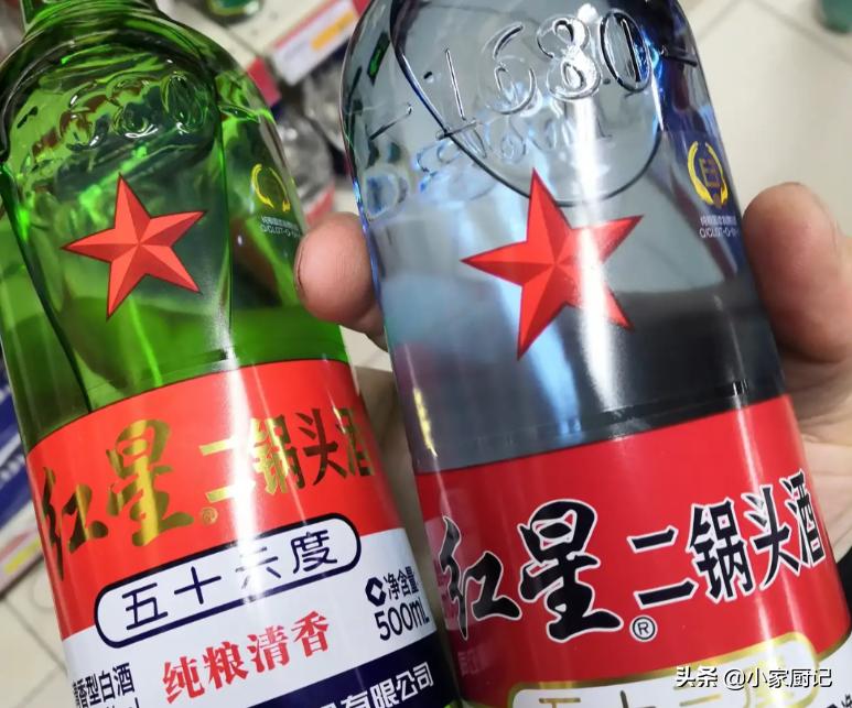 Drink Red Star Erguotou, remember to distinguish between blue bottle ...