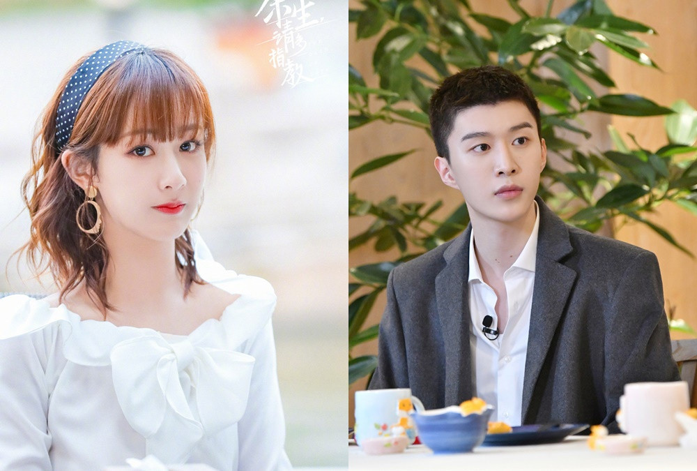 10 Lu opera actresses' new partner male gods in 2023!Yang Zi and Fan ...