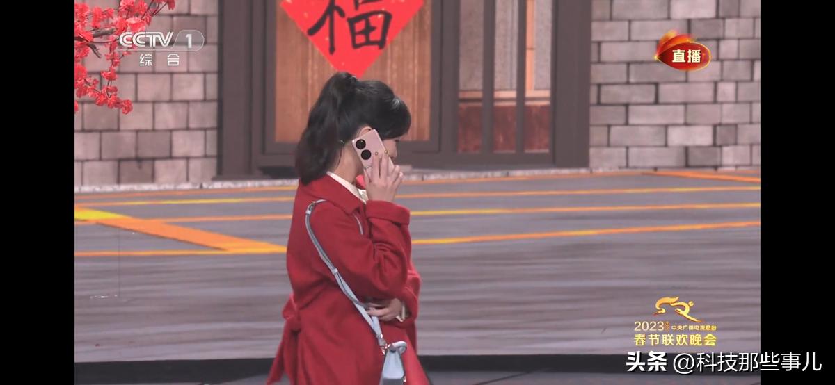 HUAWEI Mate50 series dominates the Spring Festival Gala skit program ...