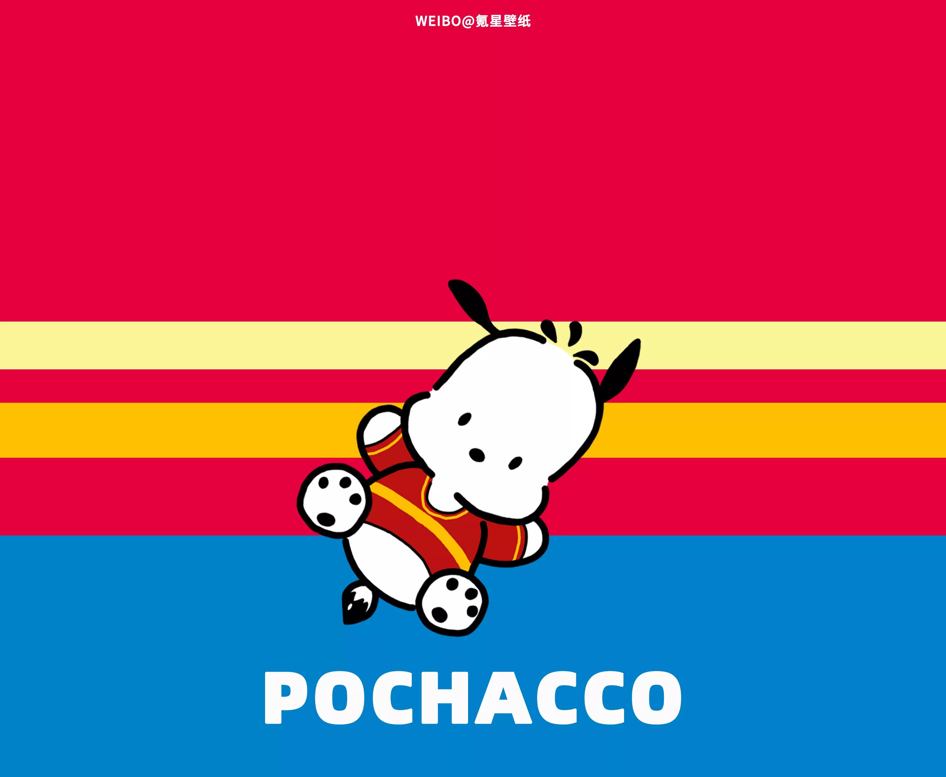 Pacha dog theme suit wallpaper - iNEWS