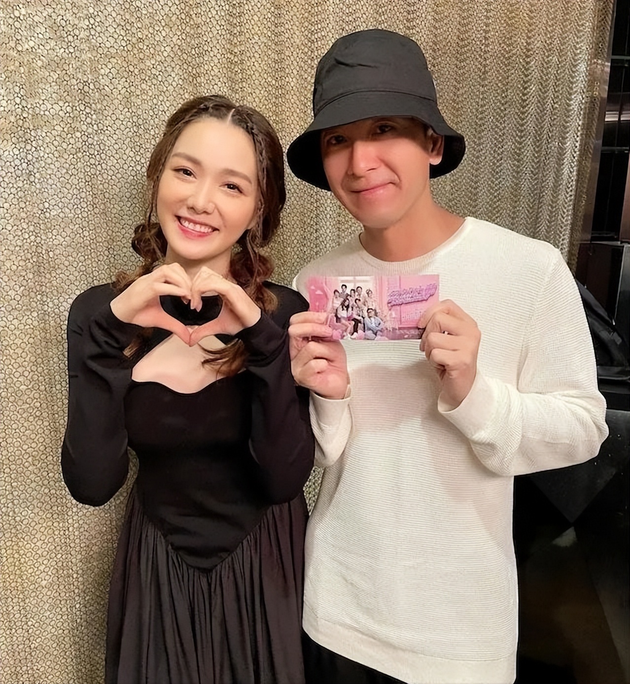 Congratulations!TVB TV Emperor Ma Guoming and Tang Luowen announced ...