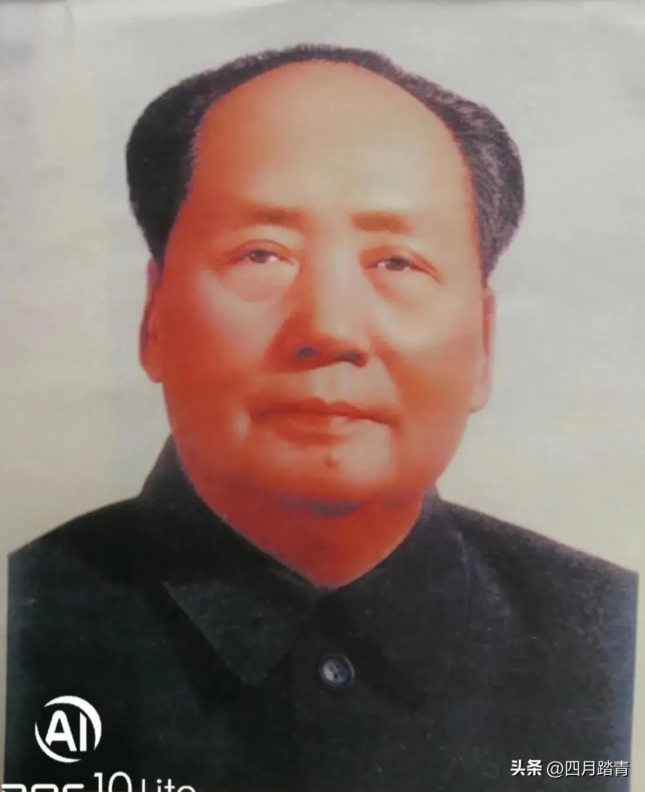 Mao Zedong's inscriptions in different periods, although different in ...