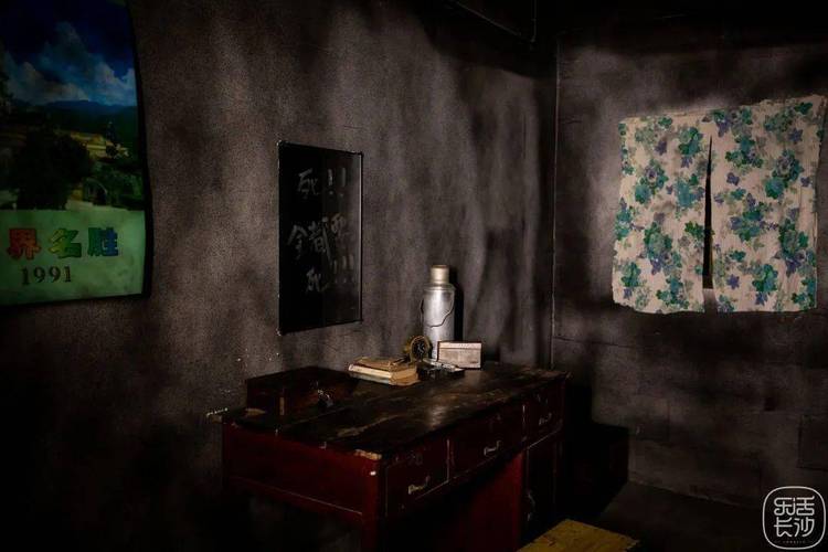 In the headquarters of Quest Tiandihui, the 108 rooms are connected to ...