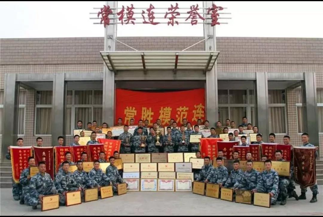 "Normal Company" from Heaven - iNEWS