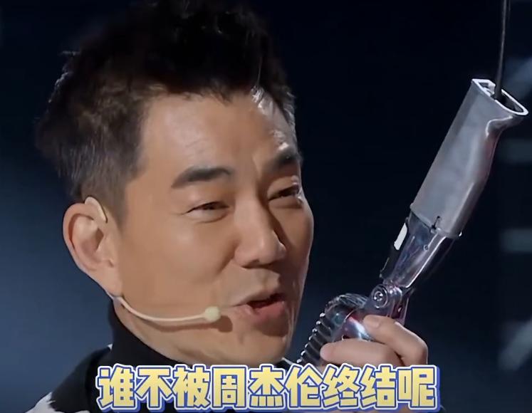 Jay Chou and Xiao Gang were questioned by newcomers, but Ren Xianqi ...