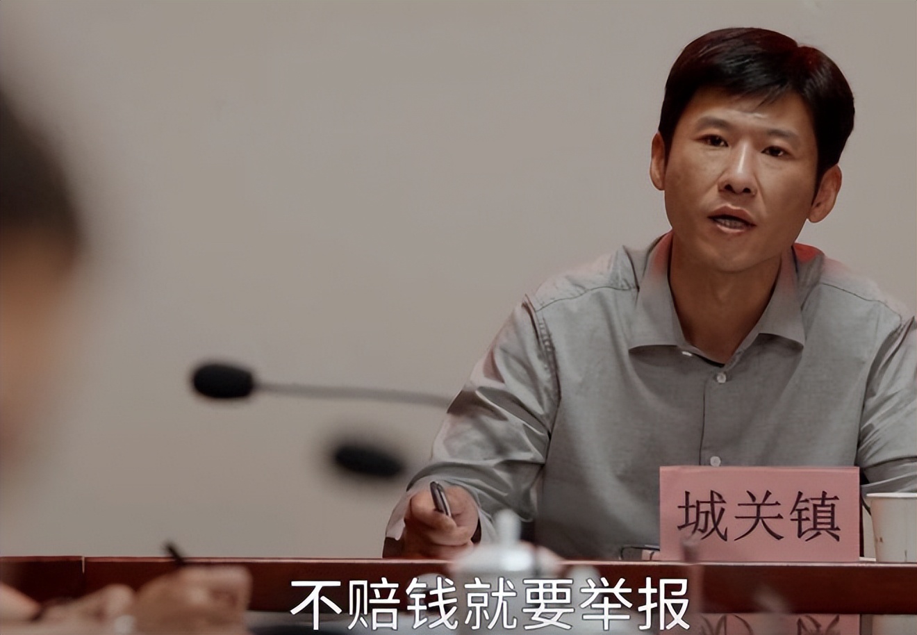 "King of Leading People" Yang Mi: Wang Sicong's appreciation, Wang Xiao ...