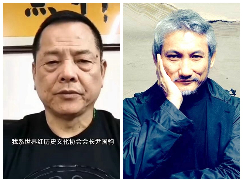 After Tsui Hark spoke out, Broken Tooth also called on Hongmen to come ...