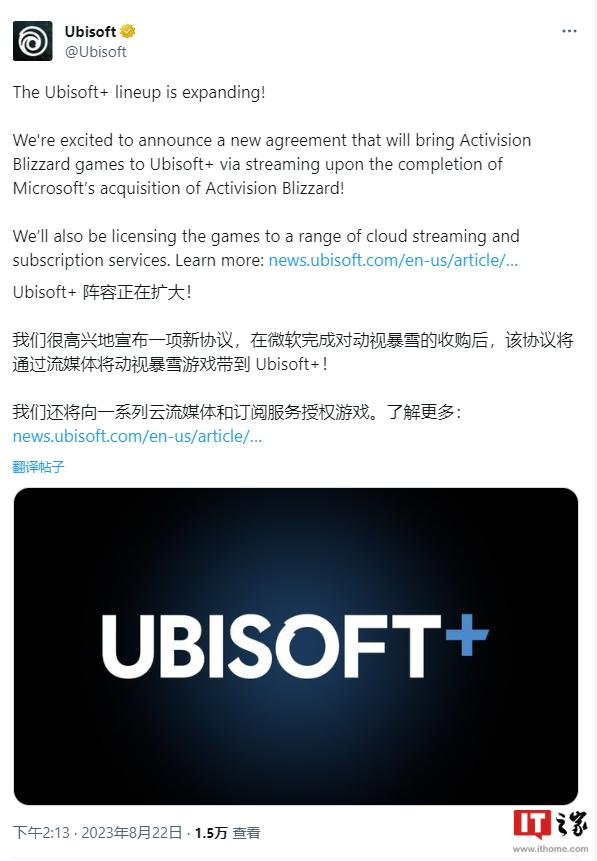 Microsoft announces it will sell Activision Blizzard cloud gaming ...
