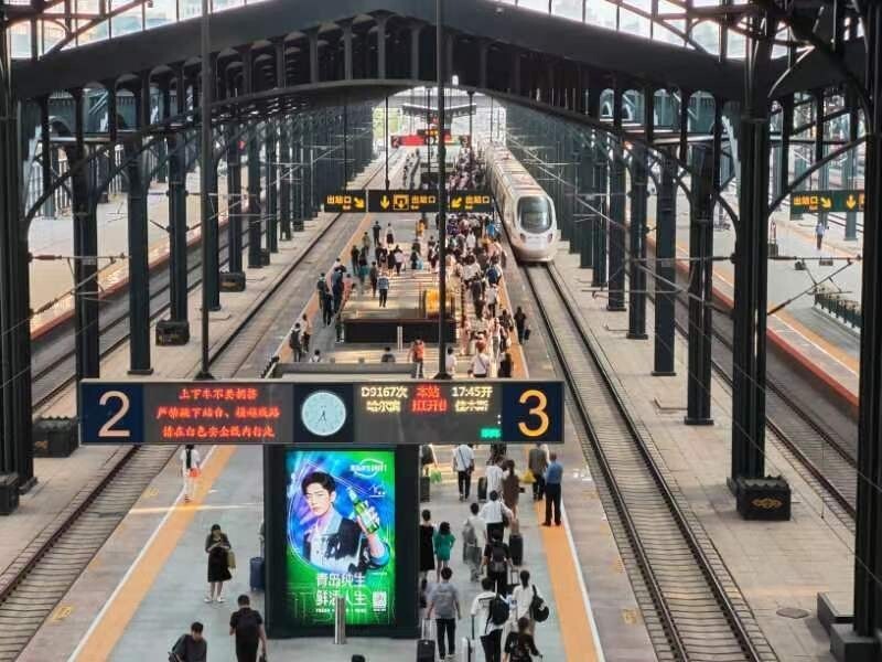 In response to typhoon "Kanu", Harbin Railway adjusted the operation of ...