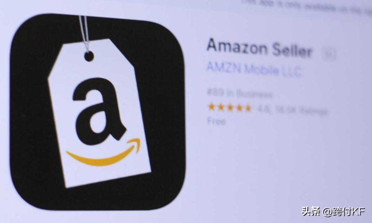 Amazon Pay Launches Express Payout - iNEWS