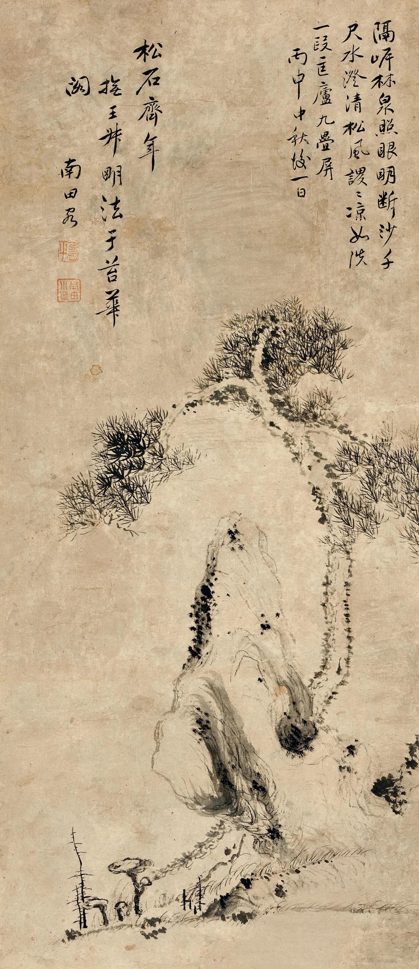 Wu Zhen, one of the "Four Masters of the Yuan Dynasty": Only rich and ...