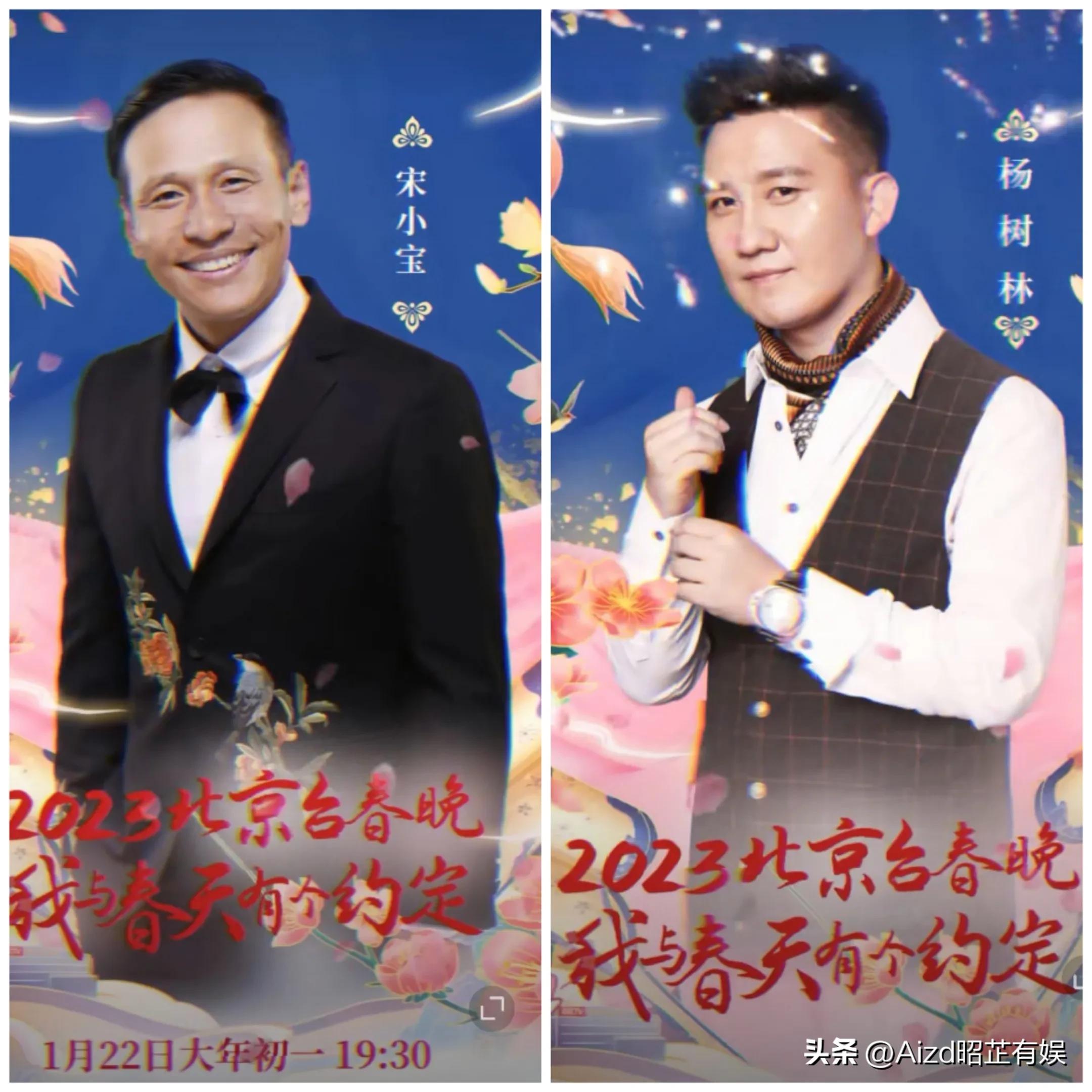 In addition to the spokesperson Zhao Liying, Cai Ming, Pan Changjiang ...