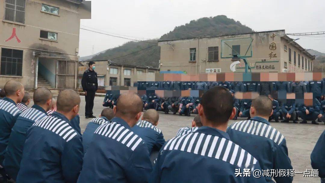 People who were released after serving their sentences said: People ...