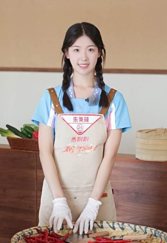 "Flowers Bloom" opens the "Big Challenge" mode, village feast planning ...