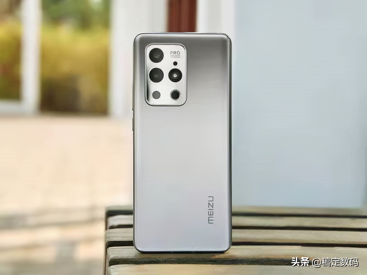 1 inch outsole!Snapdragon 8+5300mAh+80W, Meizu 19 Pro is excellent - iNEWS