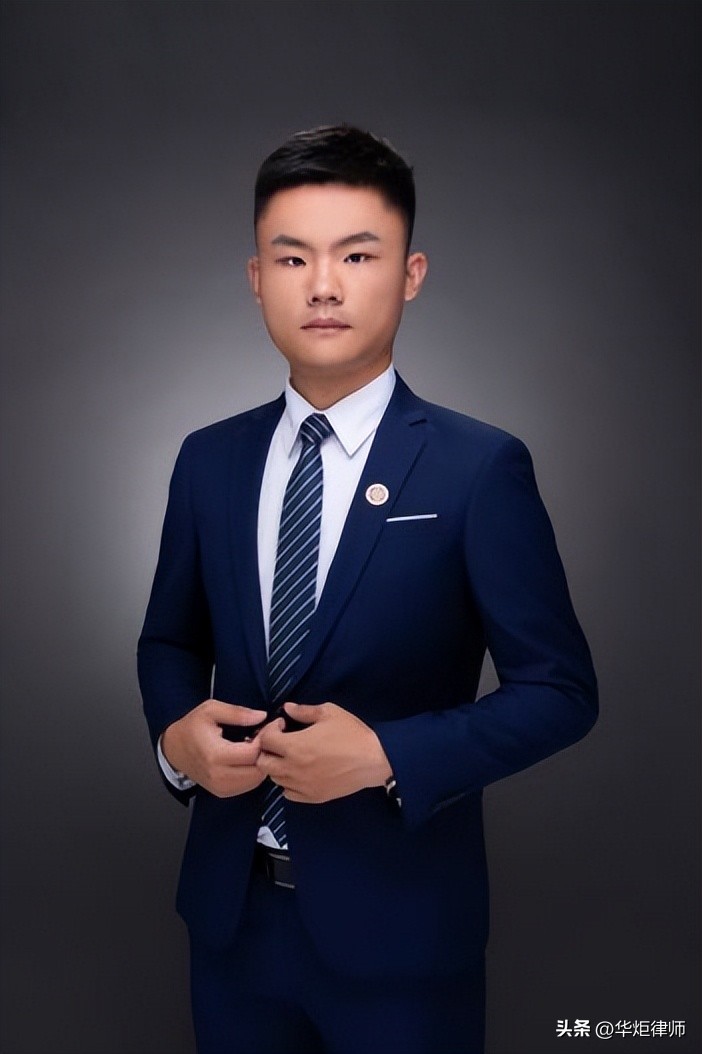 Risk Prevention of Multiple Guarantee Option Clauses in Financial Loan ...